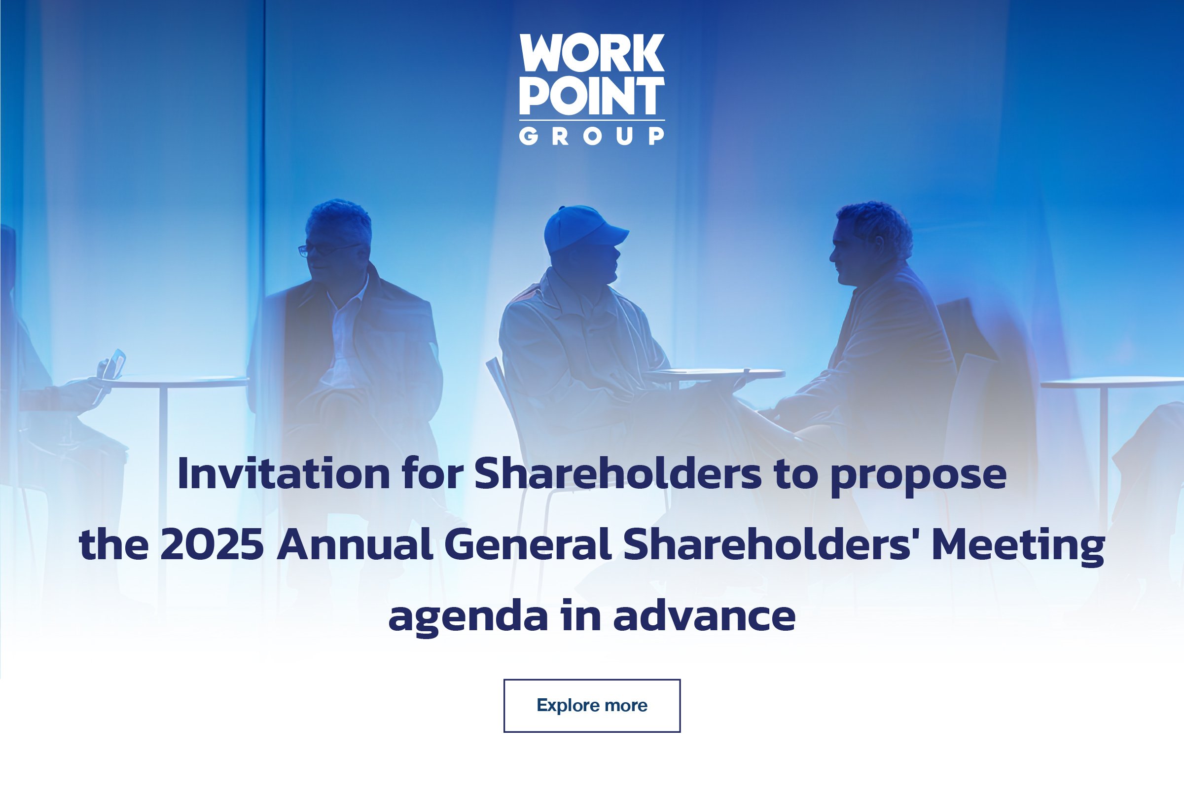 Workpoint Entertainment