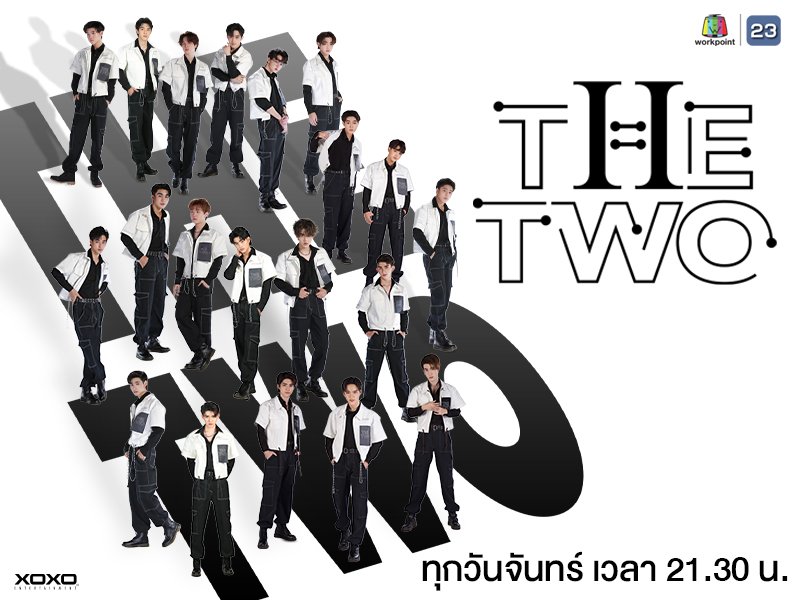 Workpoint Entertainment